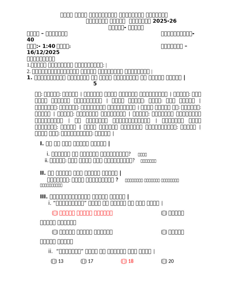 Grade 6th PT 2 | PDF