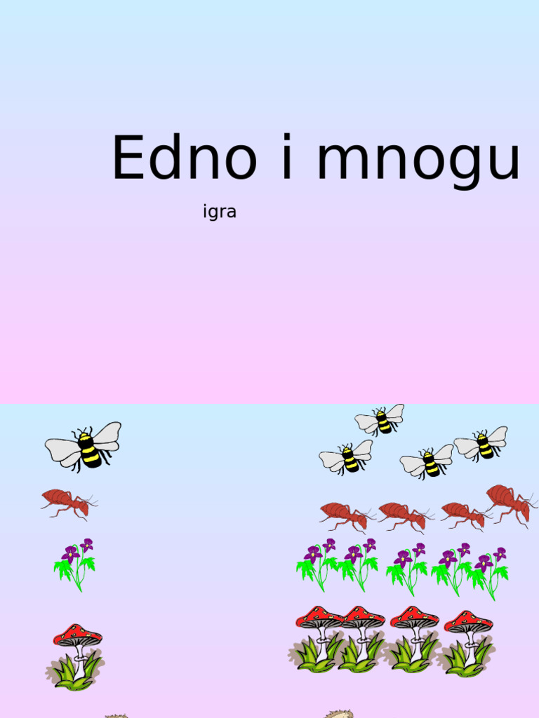 Edno i Mnogu | PDF