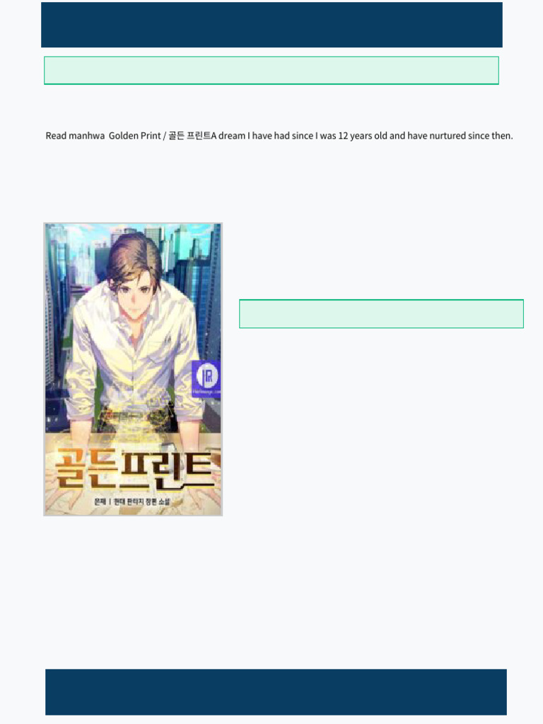 Golden Print Chapter 88 Official Manga Source Online | PDF | Habeas ...
