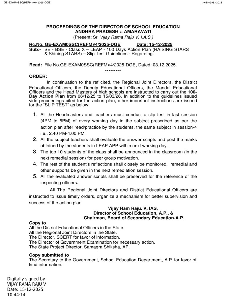 Dse Proceedings (1) | PDF