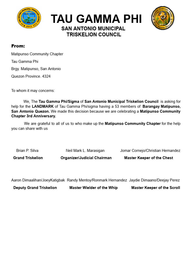 Solicitation Letter 3rd Anniv.docx | PDF