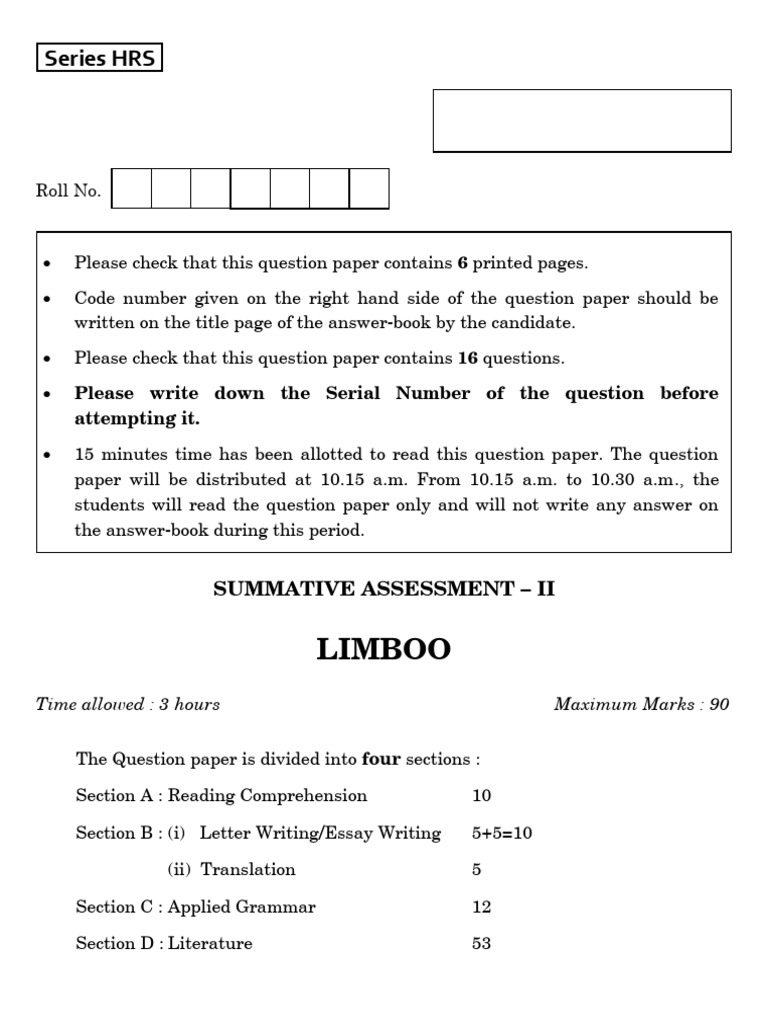 LIMBOO 28 | PDF