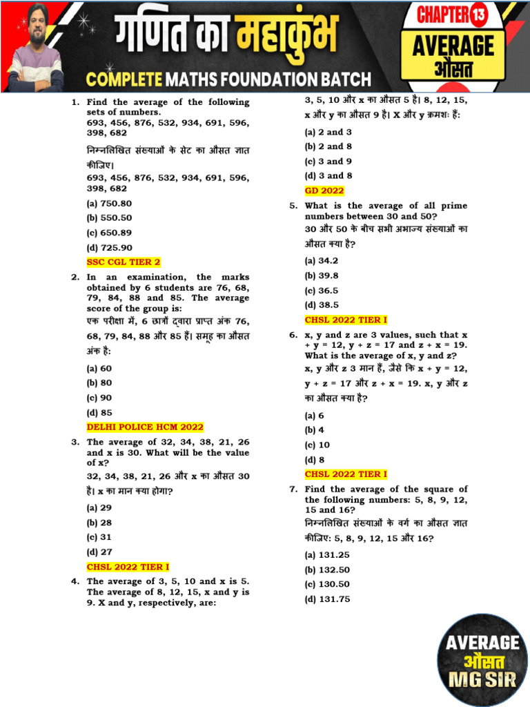 Average Practice Questions (Billingual) | PDF