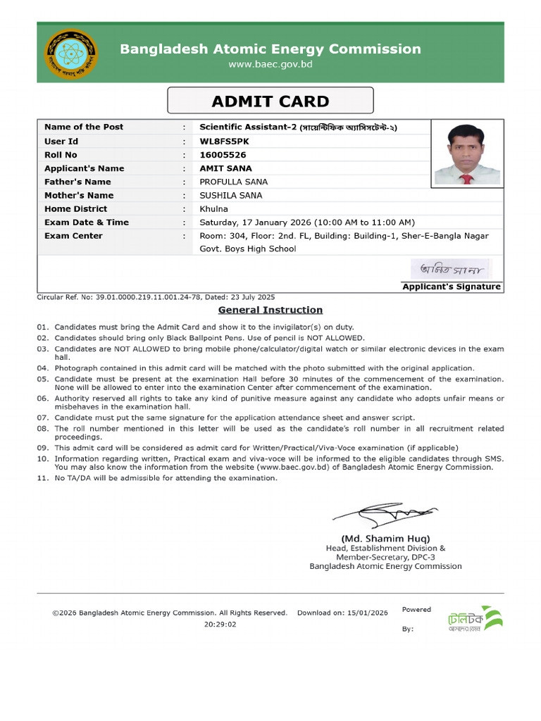 AdmitCard_BAEC_WL8FS5PK | PDF