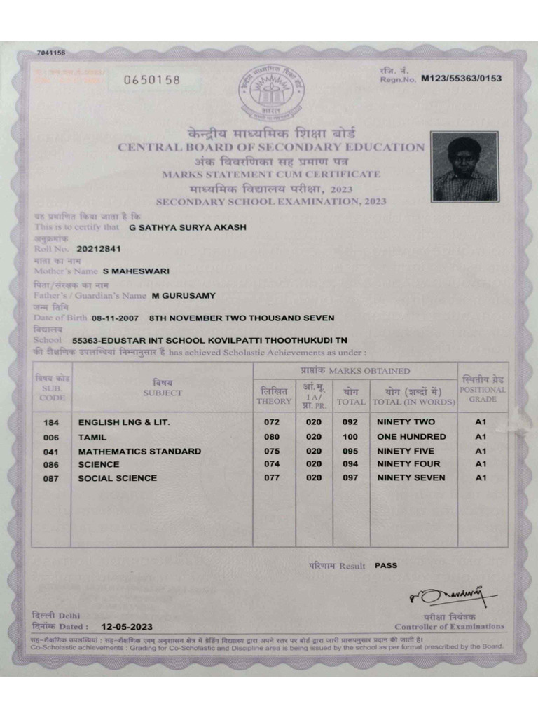 10th Marksheet | PDF