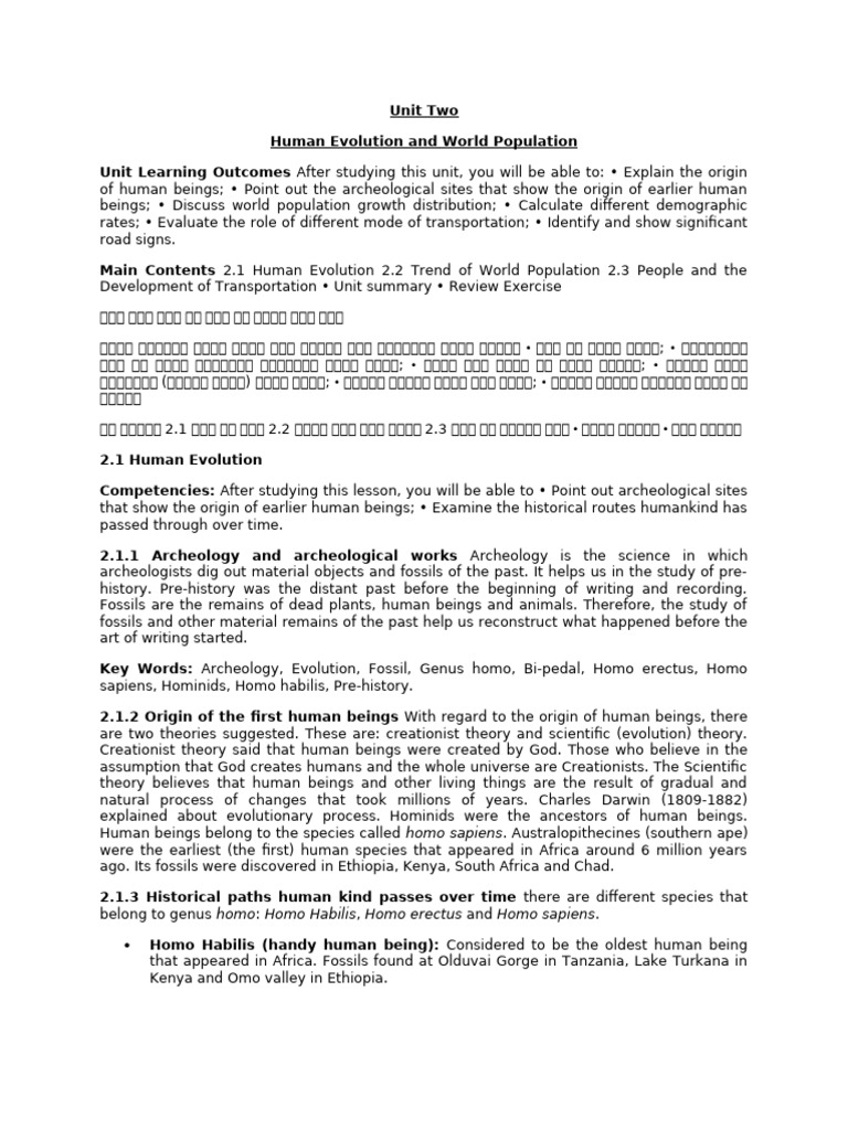 Social Science Unit Two Human Evolution | PDF