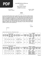 166 | PDF