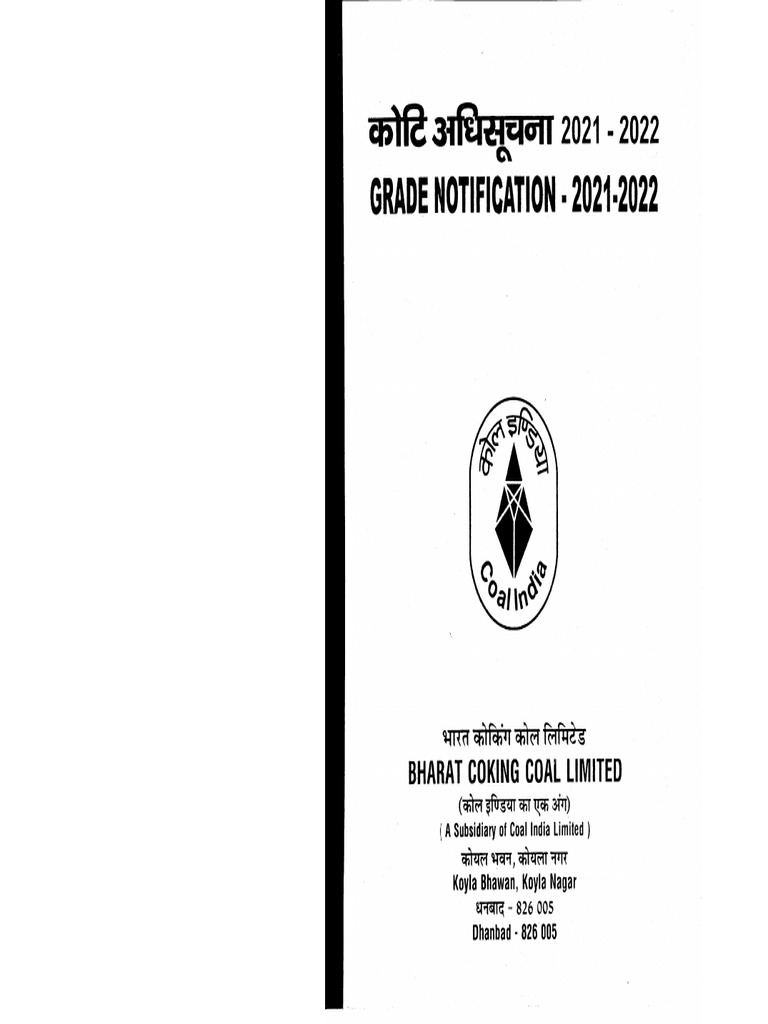 Grade Notification Book 2021-22 | PDF