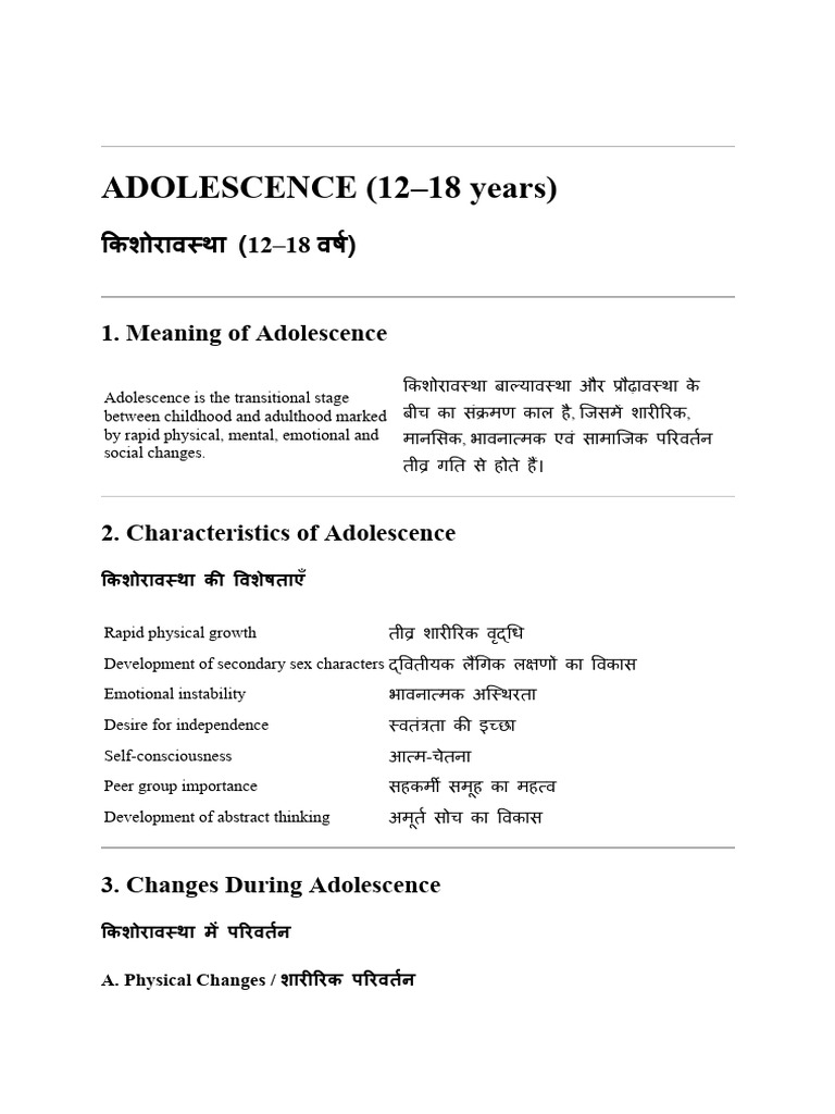 Adolescence Unit 4 | PDF