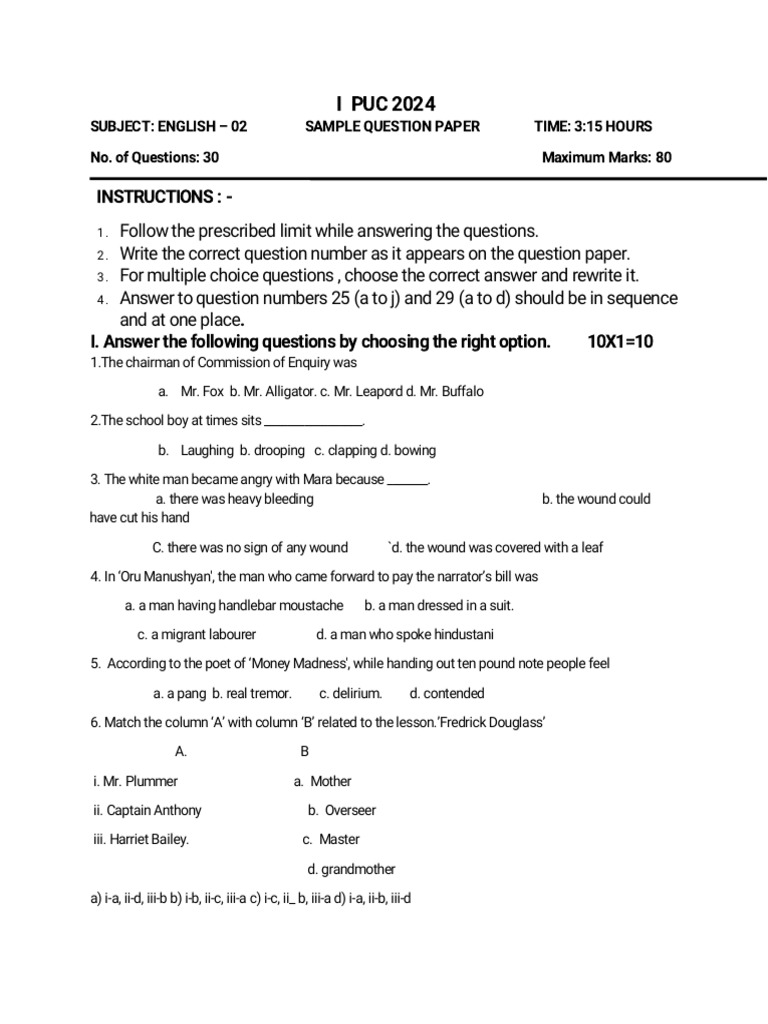 I PUC 2024 English Sample Question Paper | PDF