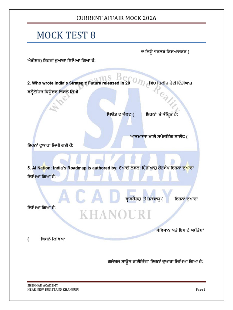 Current Affair Mock 2026 | PDF