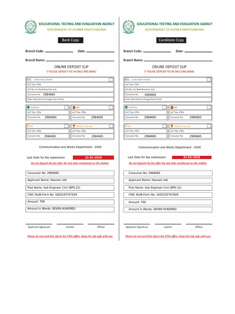 Sub Engineer Civil Fee Submission 2026 | PDF