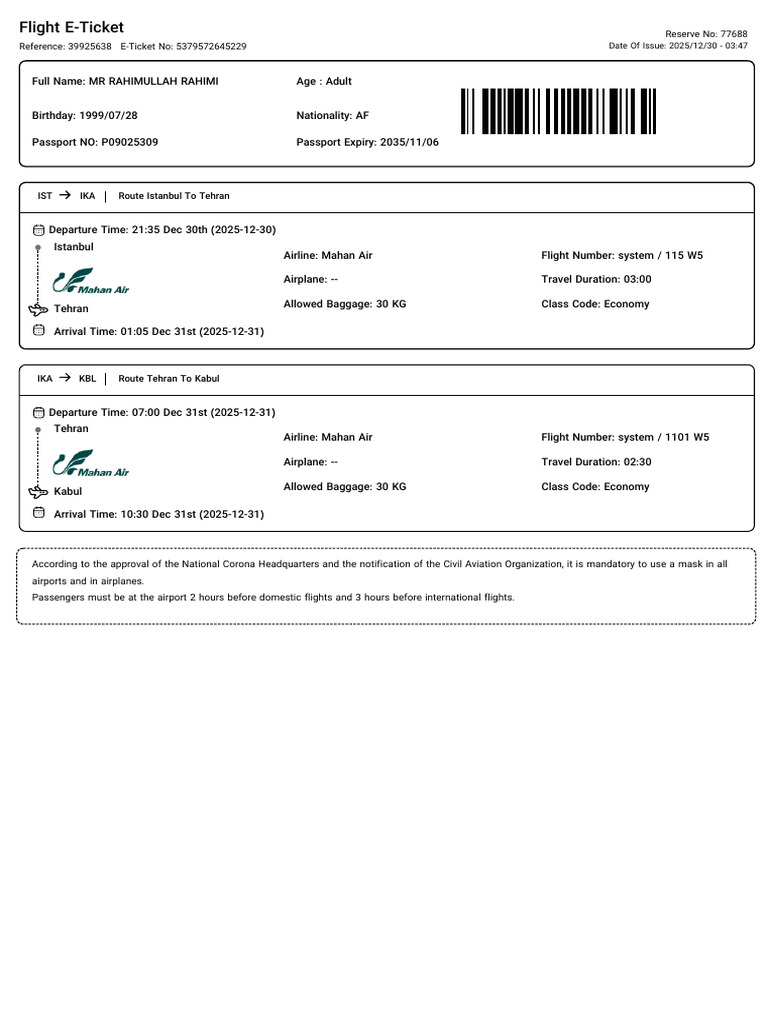 ticket_39925638 | PDF