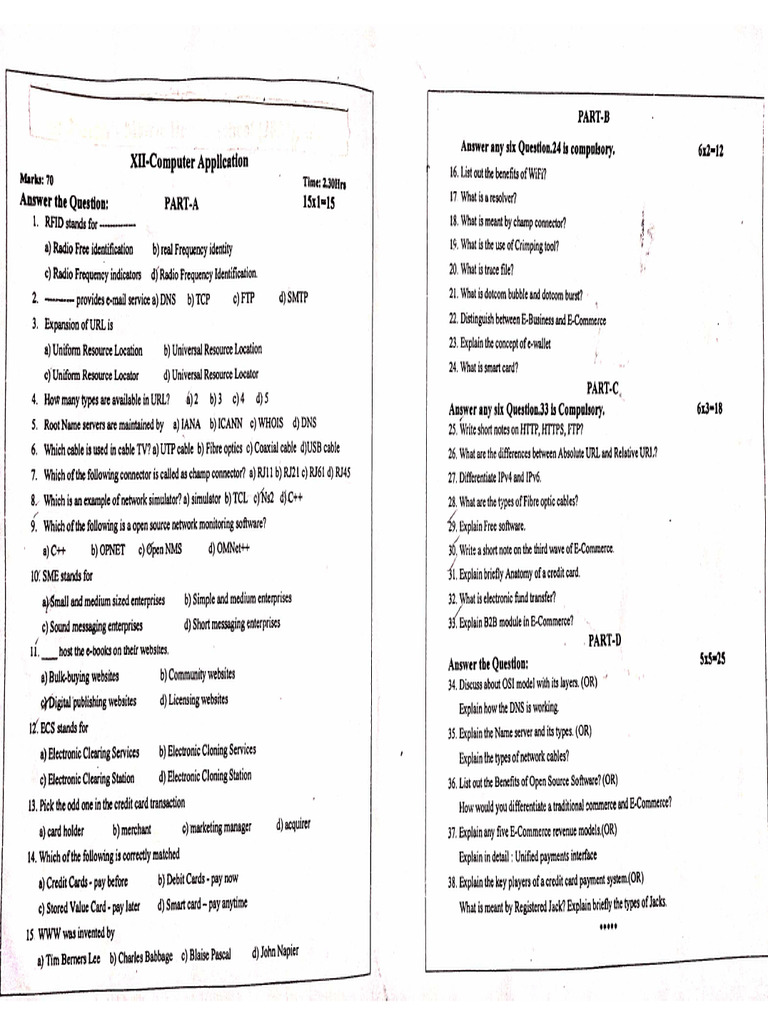 12th Computer Applications 2nd Half Portion Test 2024 Question Paper ...
