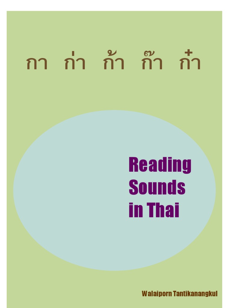 Thai Tone Rules and Pronunciation Guide | PDF