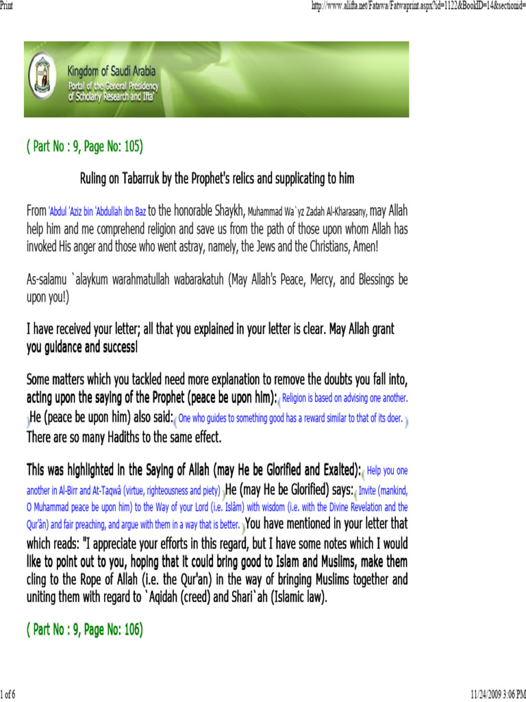 Ruling on Tabarruk and Supplication | PDF | God In Islam | Hadith