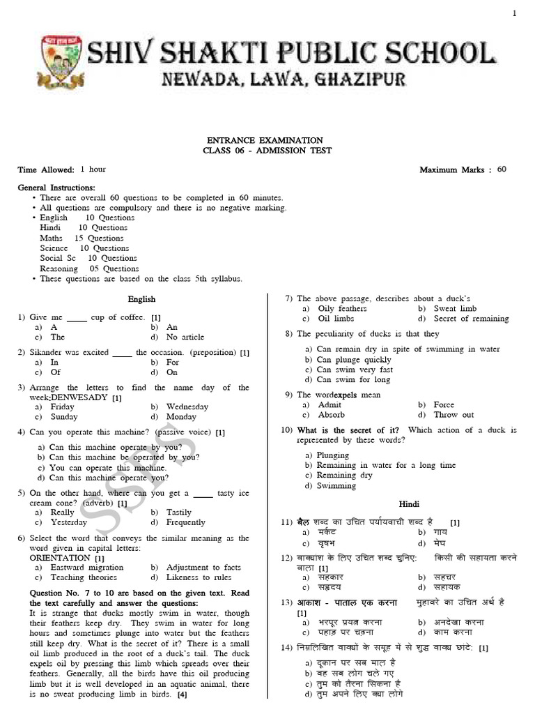 Class 6 Admission Test Paper | PDF | Area | Length
