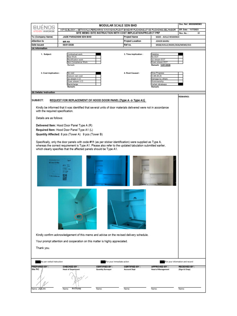 015 Hood Door Panel (1) | PDF