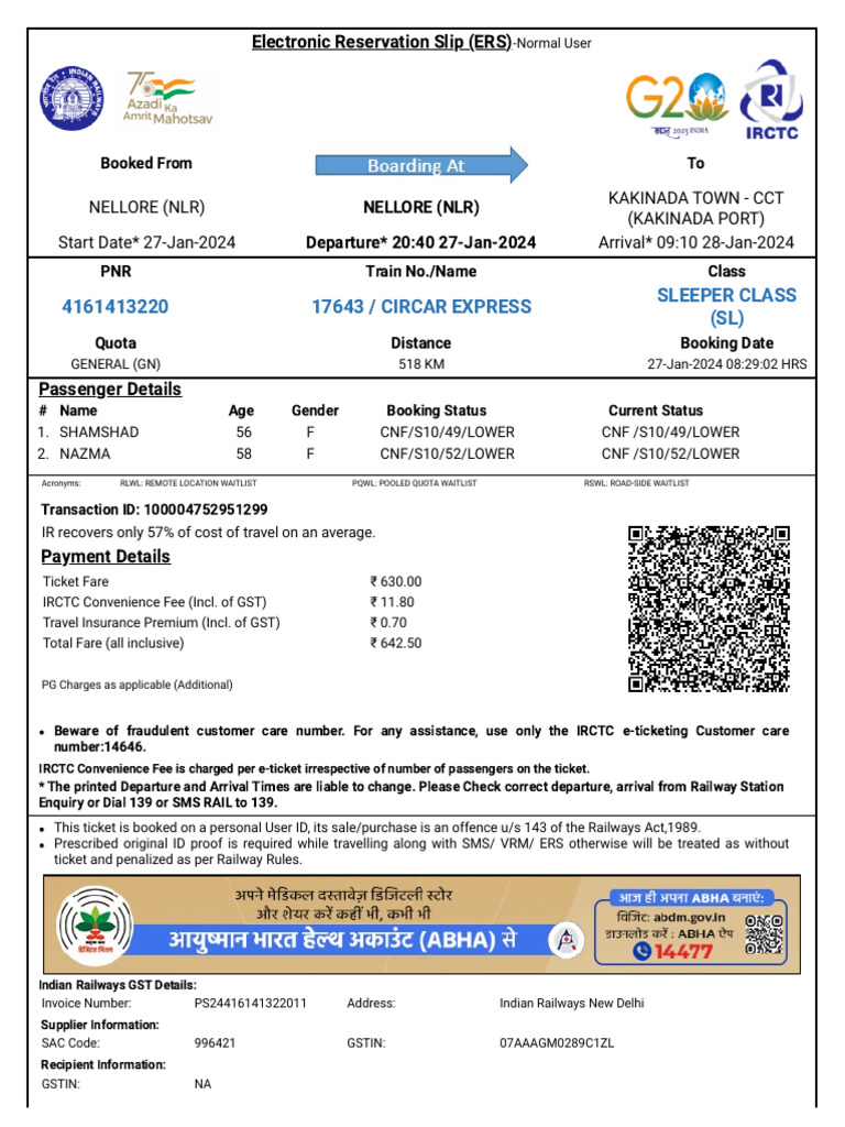 Kakinada Ticket | PDF | Identity Document