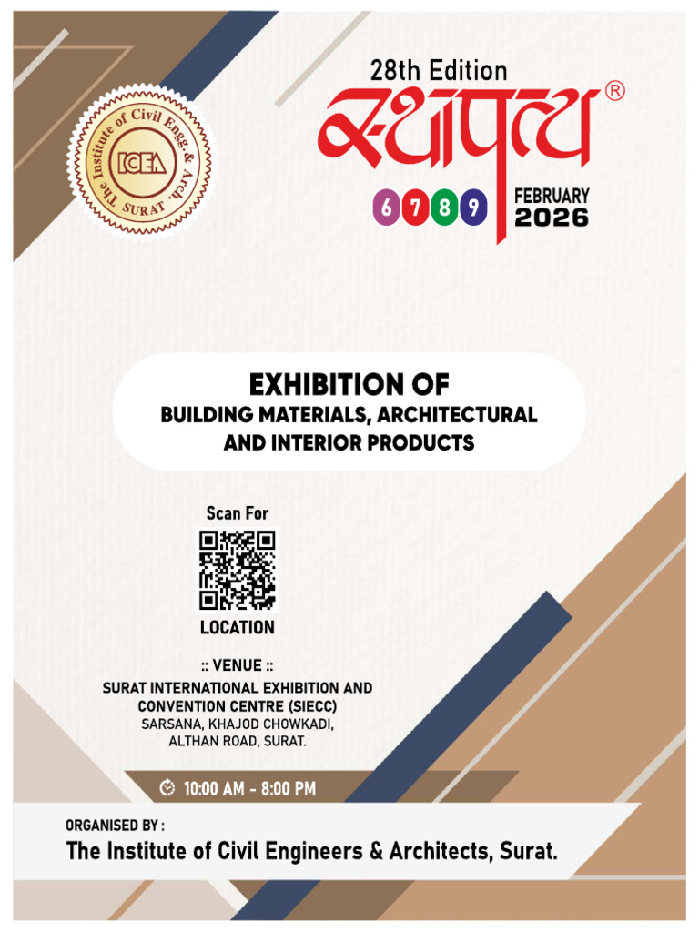 Sthapatya 2026 Brochure | PDF