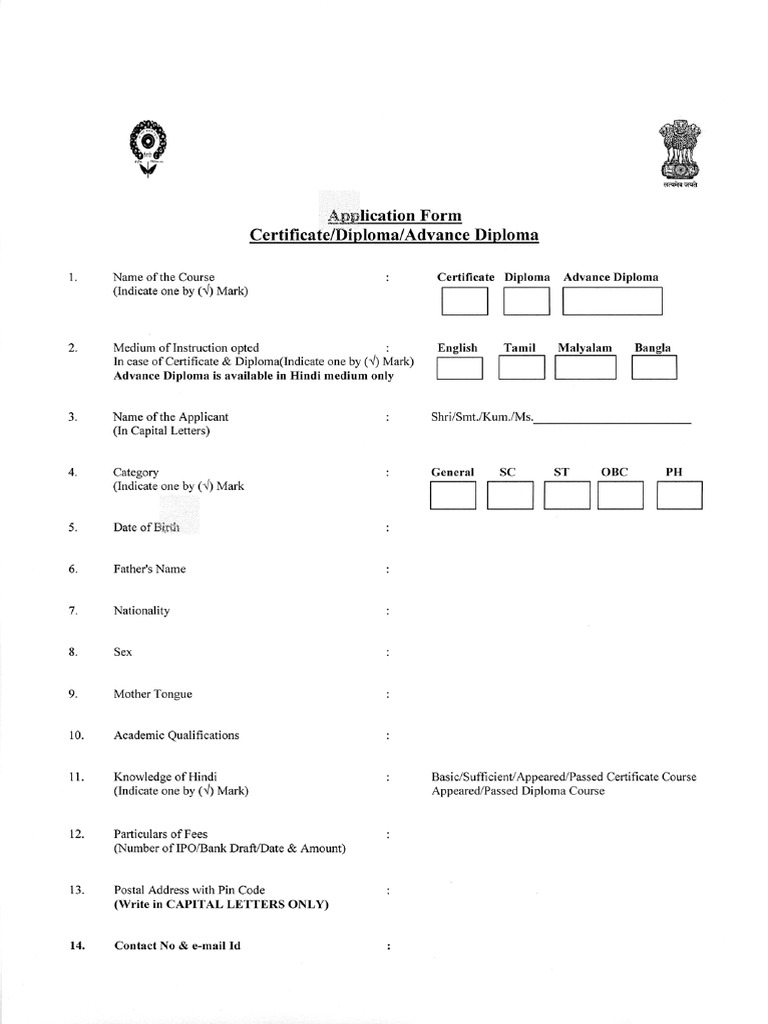 Application For CHD | PDF
