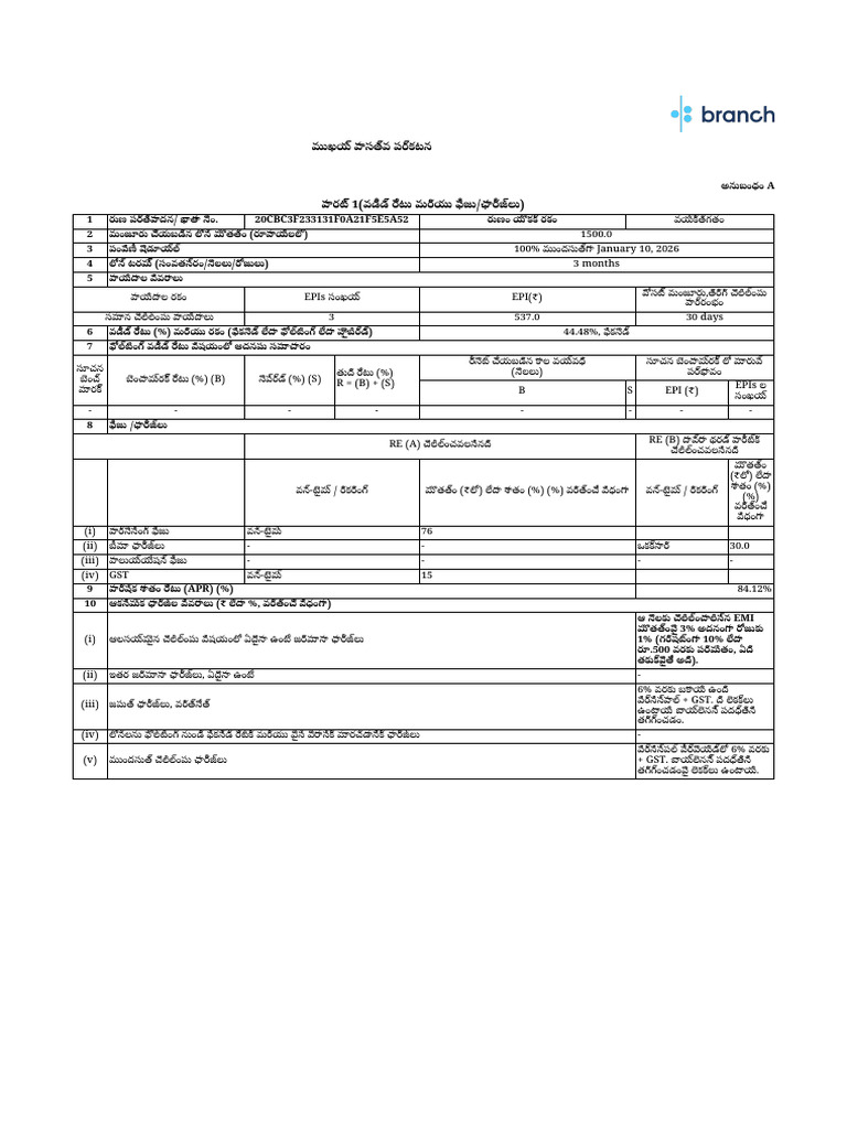 Kfs Document | PDF