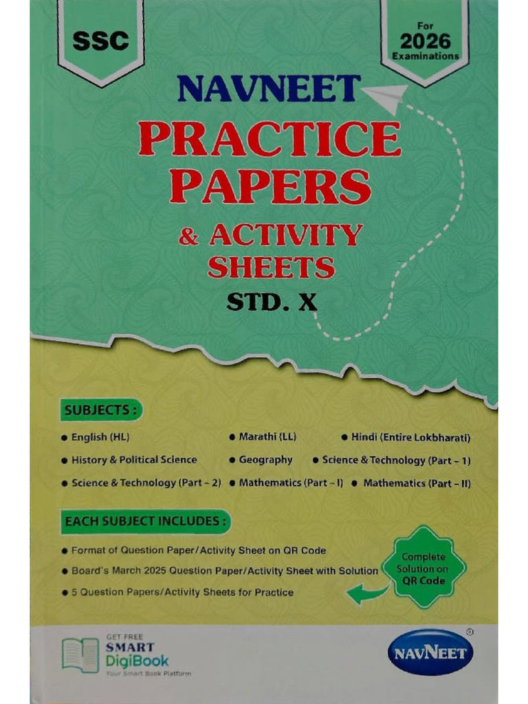 English HL Activity Sheet March 2025 | PDF
