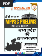 Tribes of Madhya Pradesh Overview | PDF