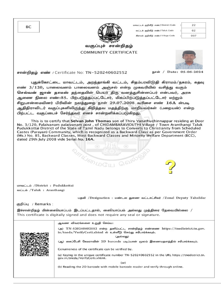 TN-520240602552 Certificate | PDF