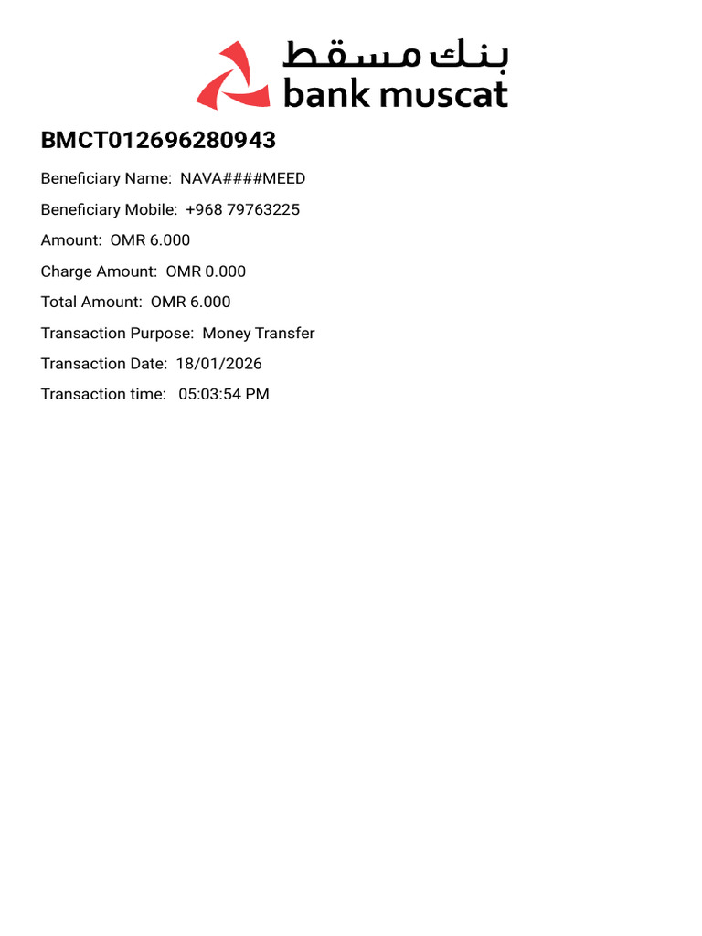Money Transfer Receipt - OMR 6.00 | PDF