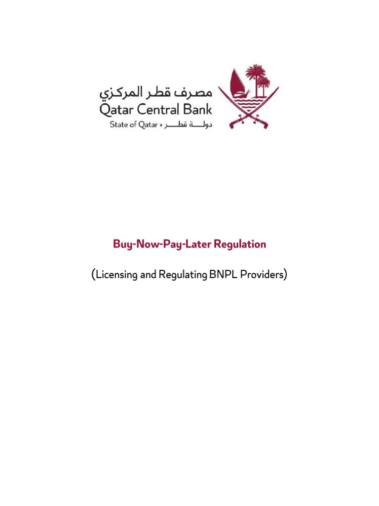 QCB - BNPL Regulation | PDF