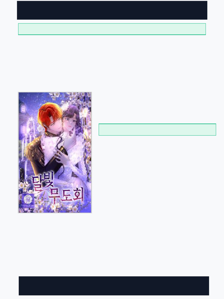 Moonlight Ball Chapter 7 Entire Manga Collection Online | PDF