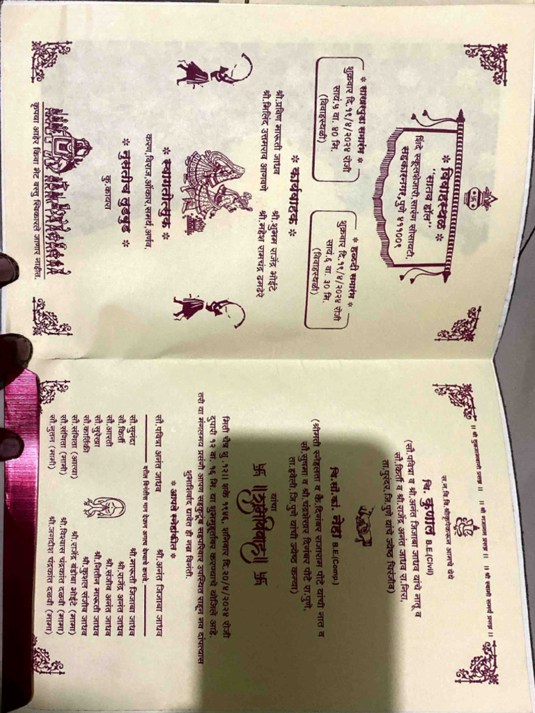 Book 6 Apr 2024 | PDF