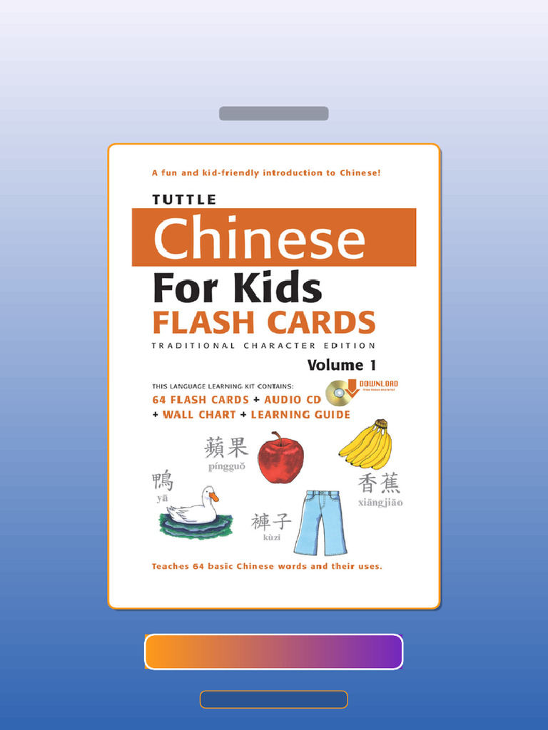 Flash Chinese Cards for Kids Both Volumes Tuttle Publishing E-book ...