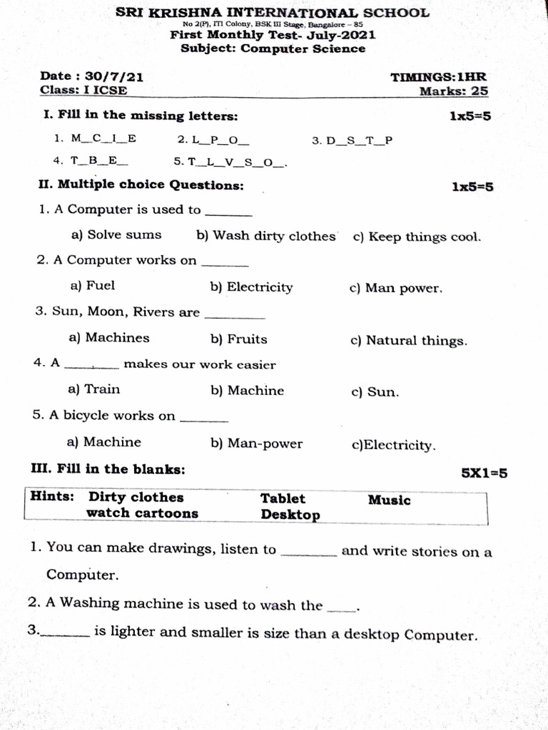 Computer Grade 1 | PDF