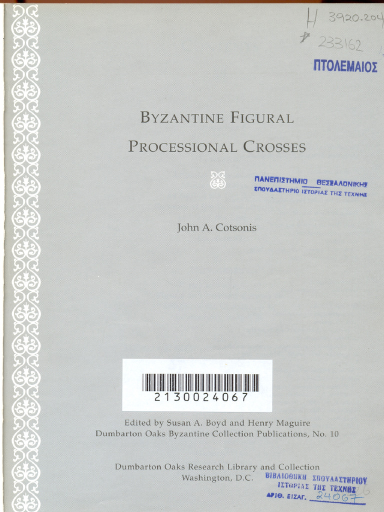 Processional Crosses | PDF