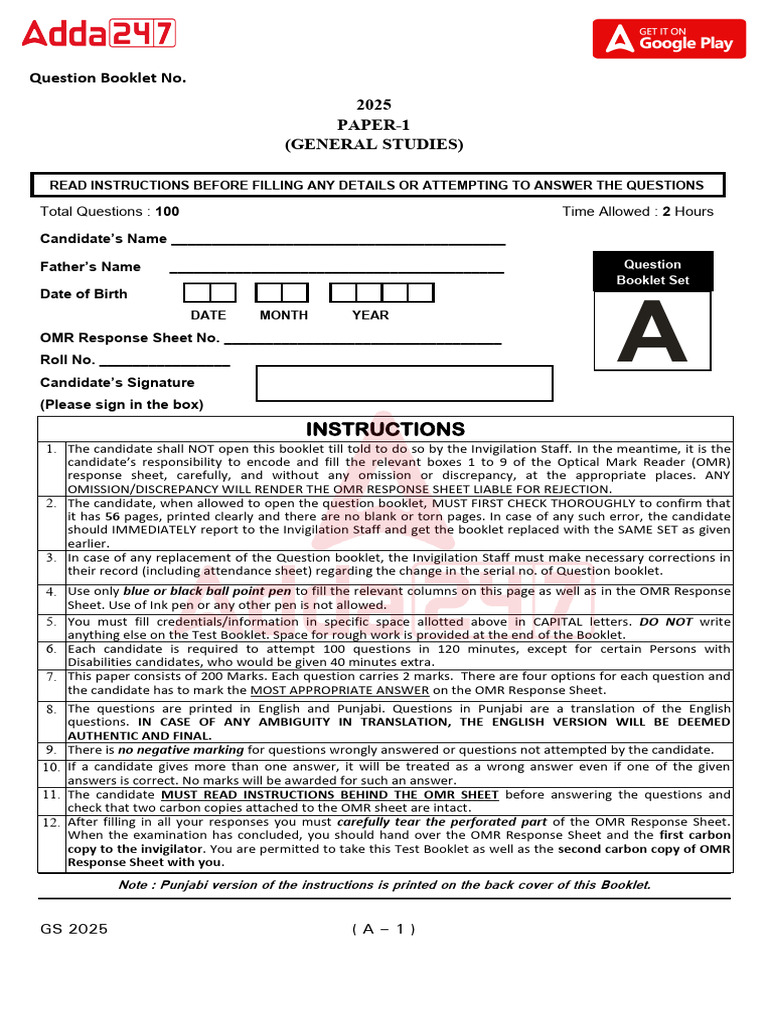 Punjab PCS GS Paper 1 Held on 7 Dec 2025 A | PDF