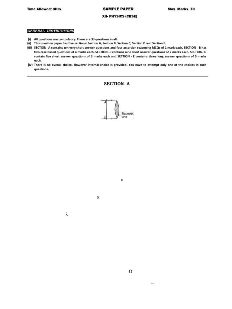 CBSE Class 12 Physics Sample Paper | PDF | Light | Inductor