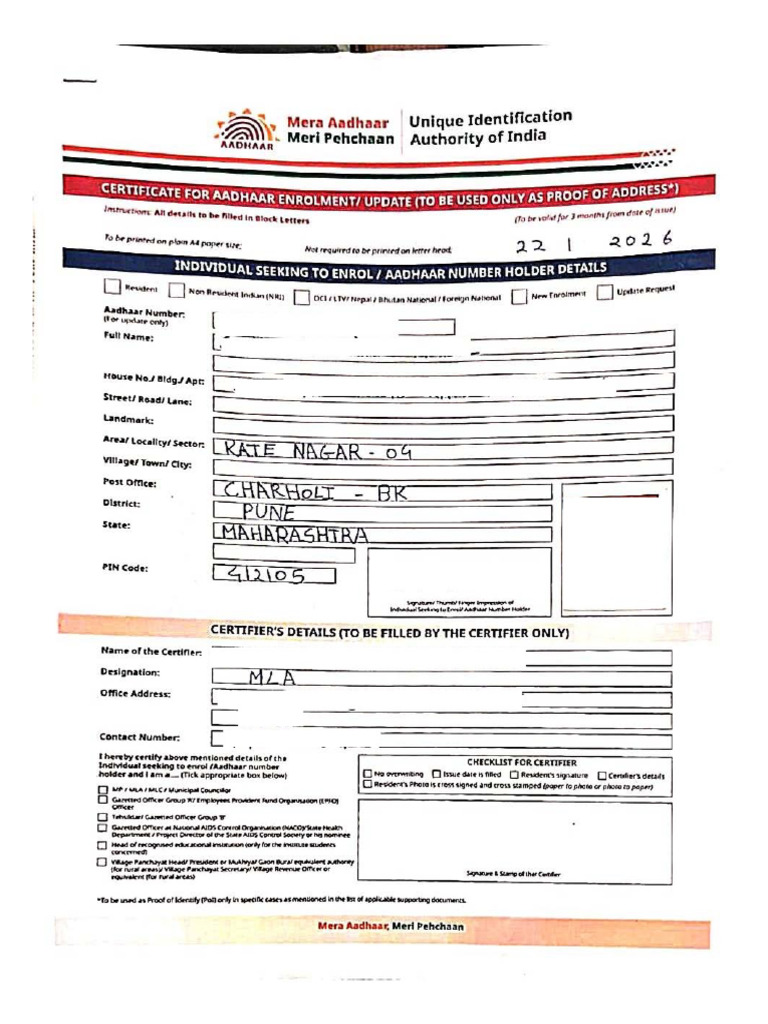 Aadhar PDF | PDF