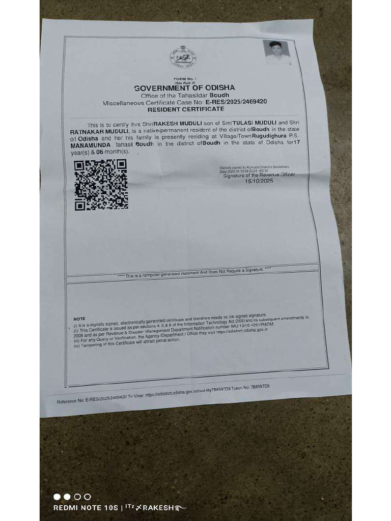 Res Cert | PDF