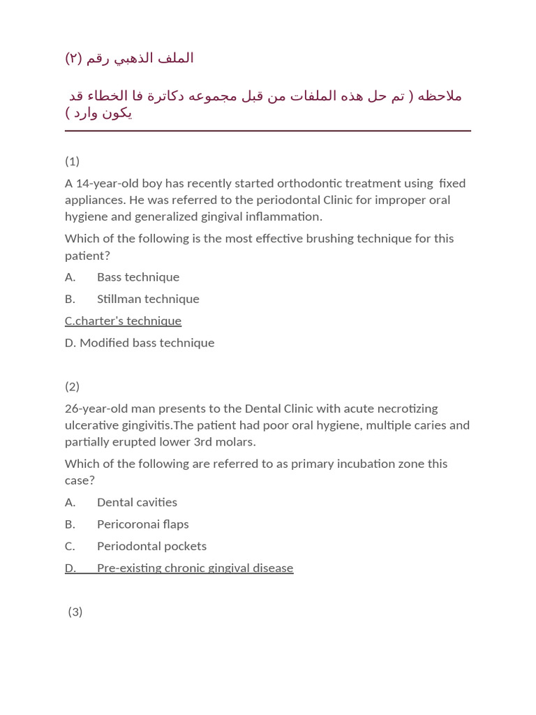 Dental Case Studies and Treatment Options | PDF | Periodontology ...
