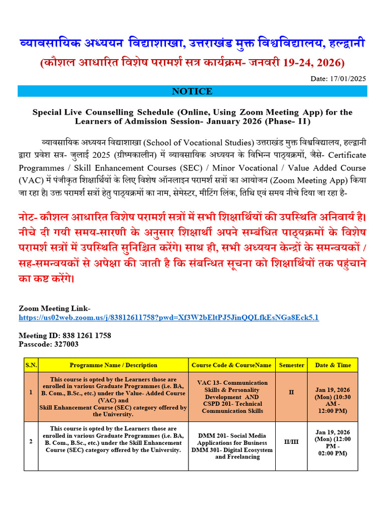 Workshop Notice 19 24 JAn 2026 | PDF | Vocational Education