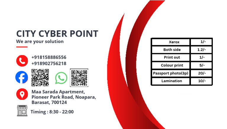 Red Black Creative Modern Business Card | PDF