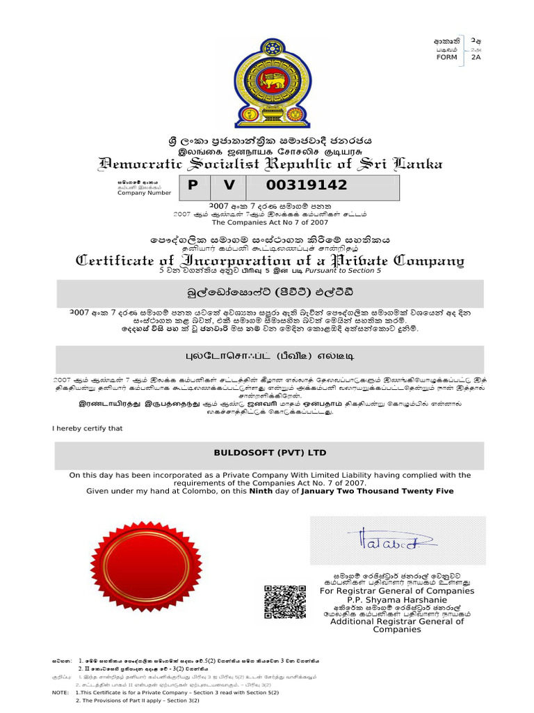 Certificate of Incorporation - BULDOSOFT | PDF