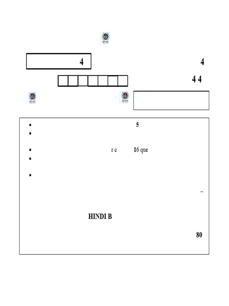 Arham s4 Std 10 Hindi Course b | PDF