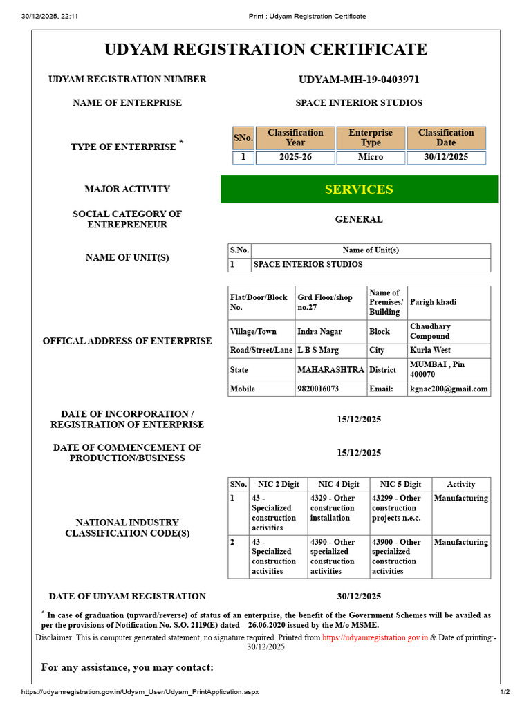 Udyam Registration for Space Interior Studios | PDF