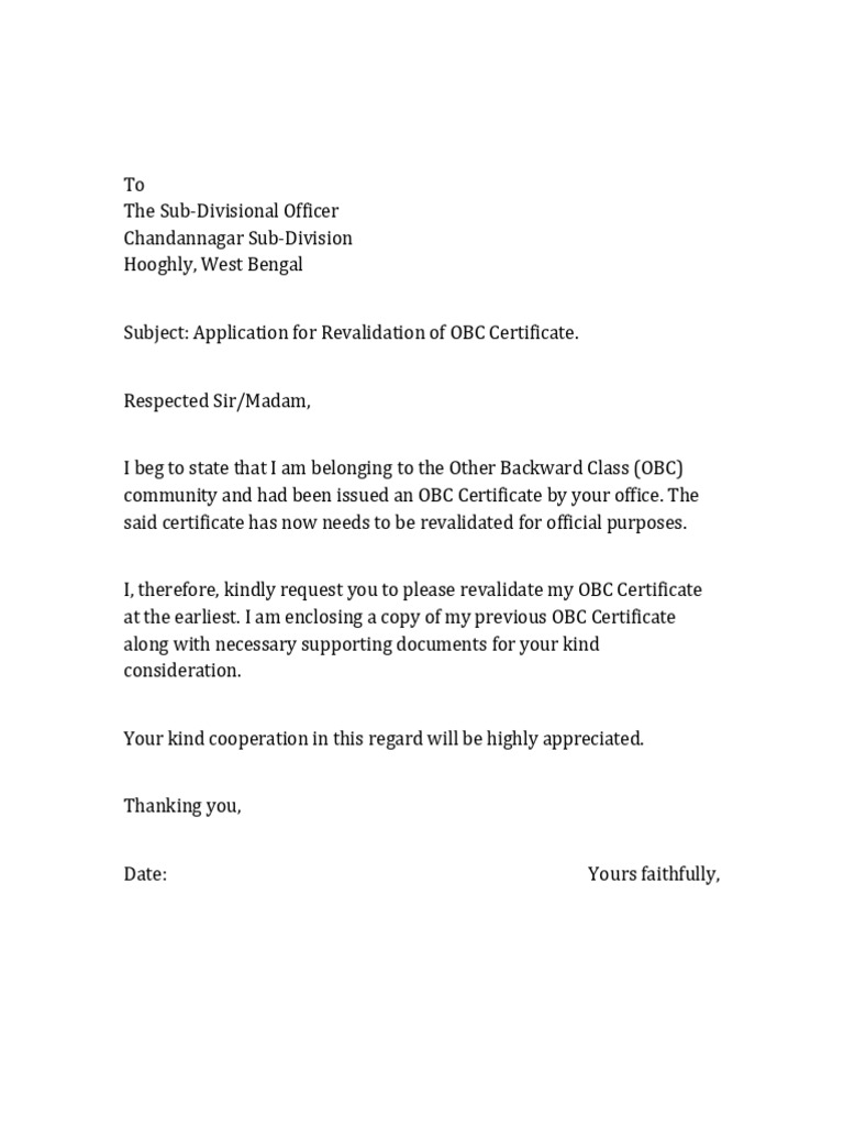 OBC Certificate Revalidation Request | PDF