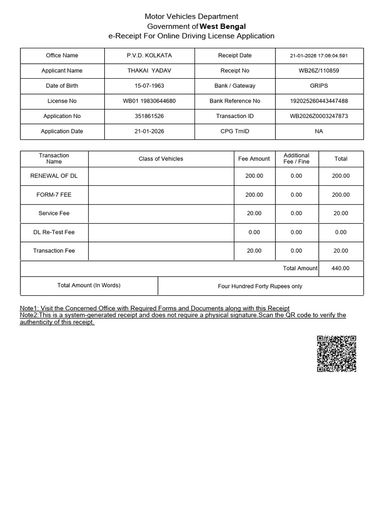 .trashed-1771662753-Report | PDF