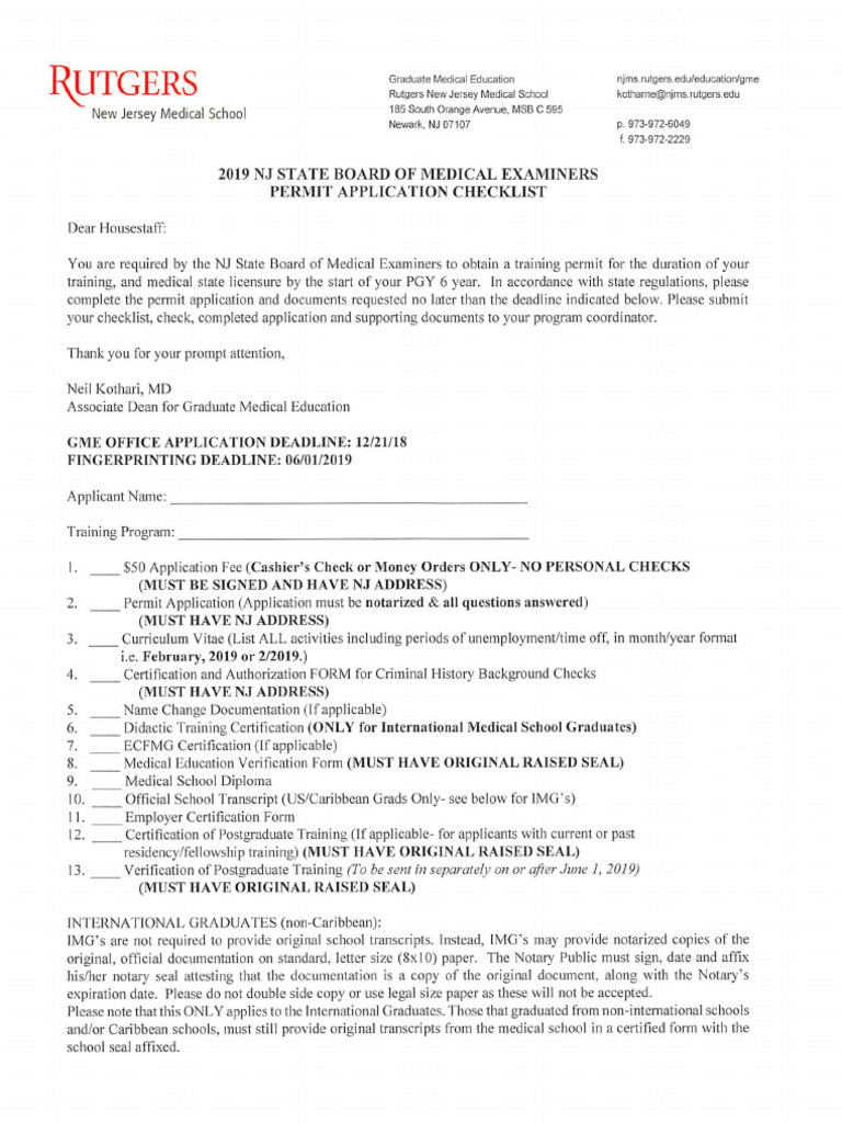 2019 NJ State Board of Medical Examiners - Permit Application | PDF