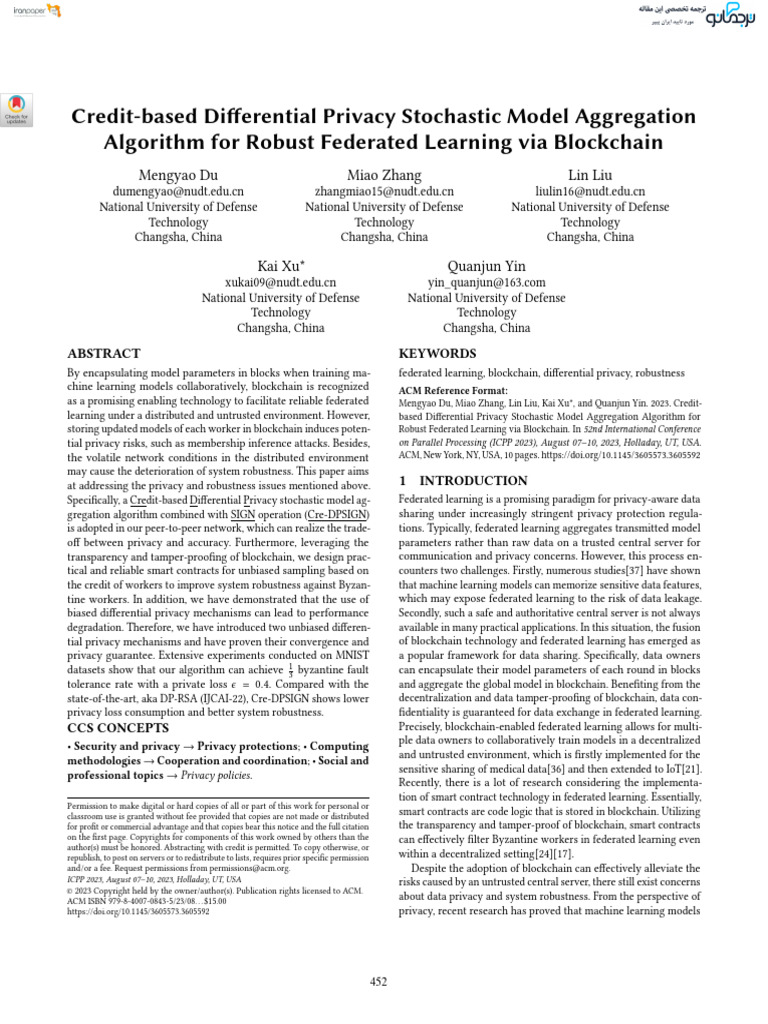 2023-Credit-Based Differential Privacy Stochastic Model Aggregation ...